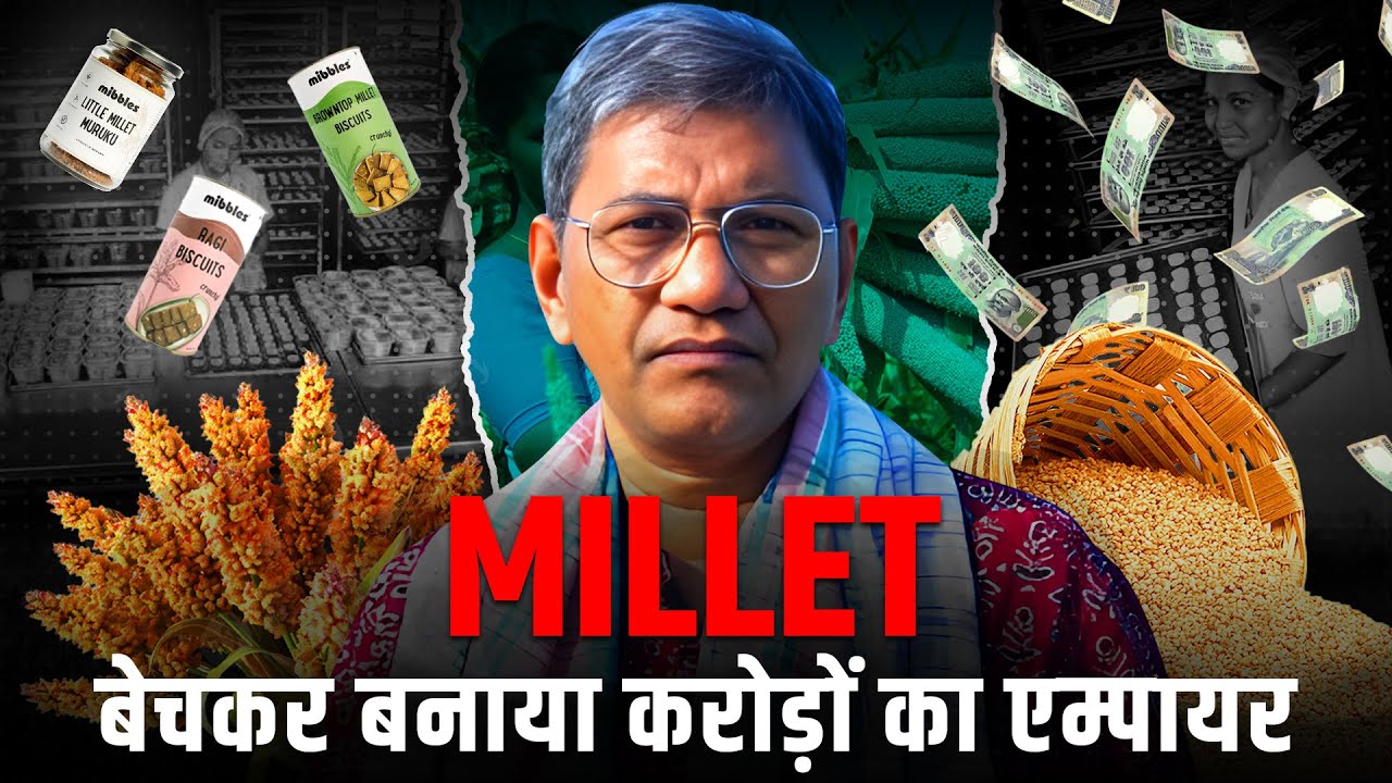 This Accountant Earns Crores from Farming | Millet Business Plan ...