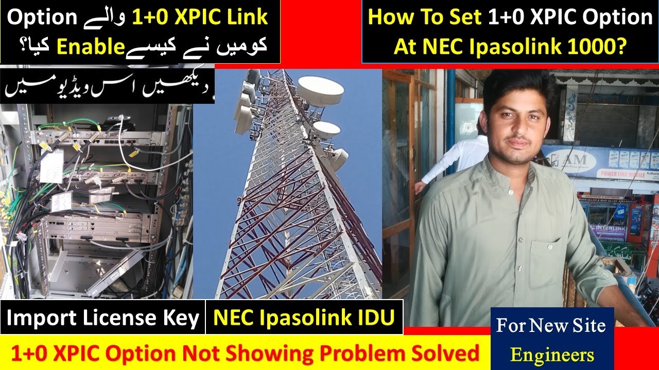 How to import License key for 1+0 Xpic link | NEC Ipasolink | NEC ...