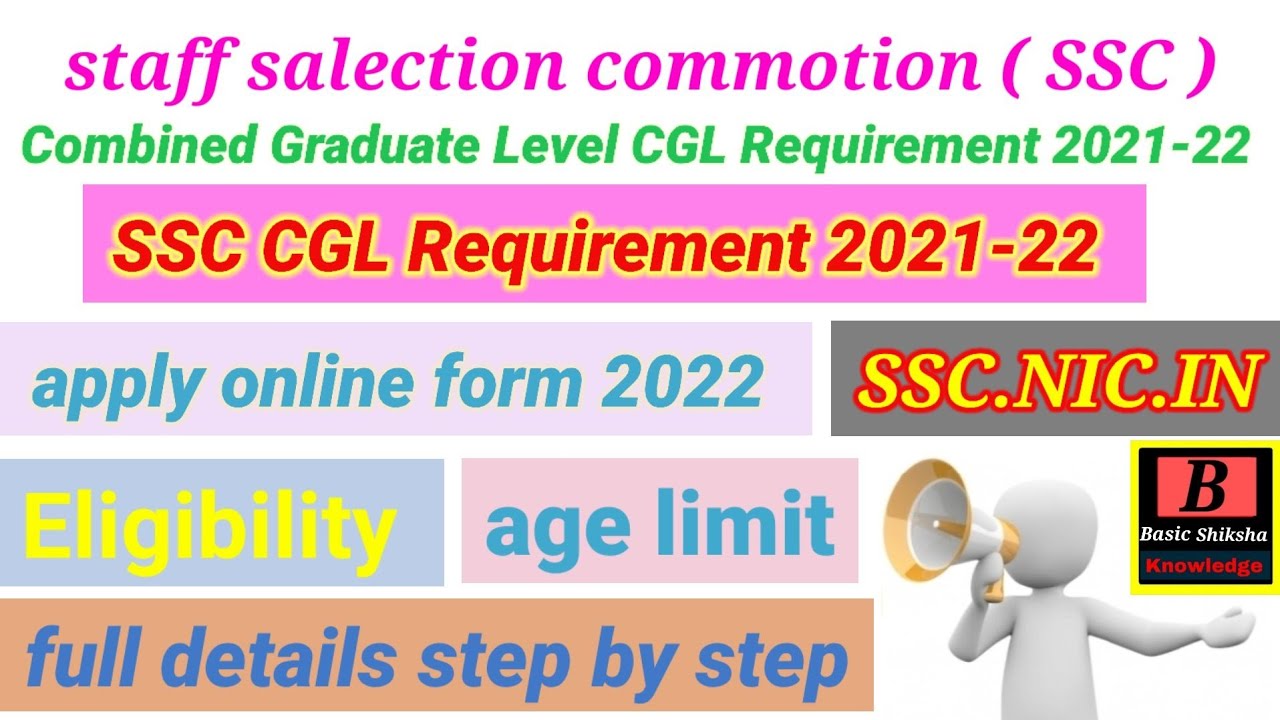 SSC CGL form filling 2021-22 |staff salection commission SSC Combined ...