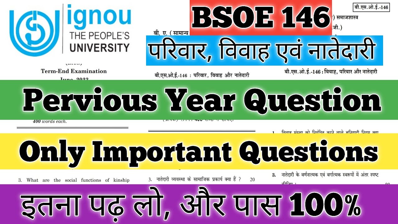 BSOE 146 Pervious Year Question Paper BSOE 146 Important Questions BSOE ...