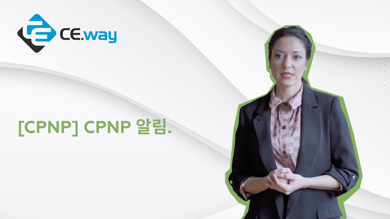 [CPNP] CPNP 알림 - YouTube