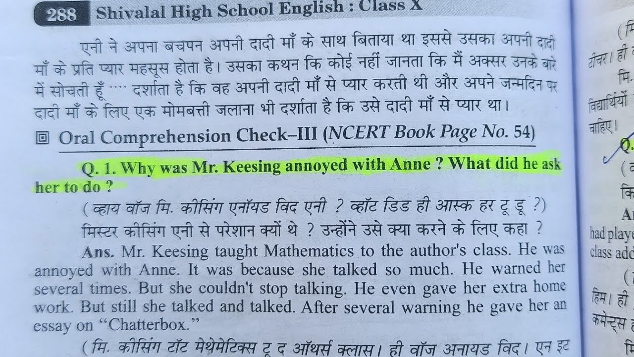 Why was Mr. Keesing annoyed with Anne ? What did he ask her to do ...