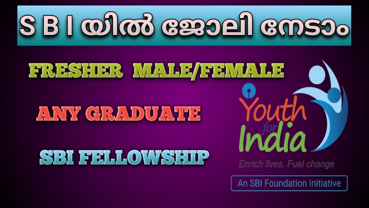 SBI Paid Internship Program for Fresher Graduates with Certificate ...