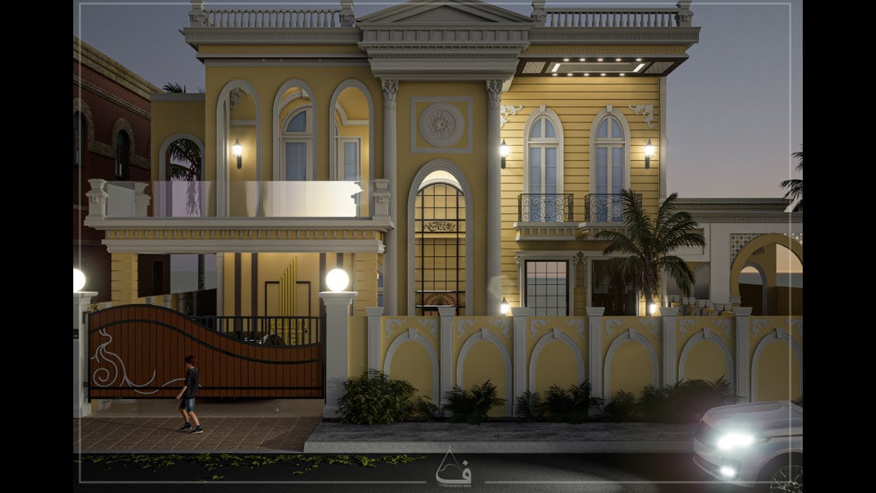 Classical House Cinematic Animation - YouTube