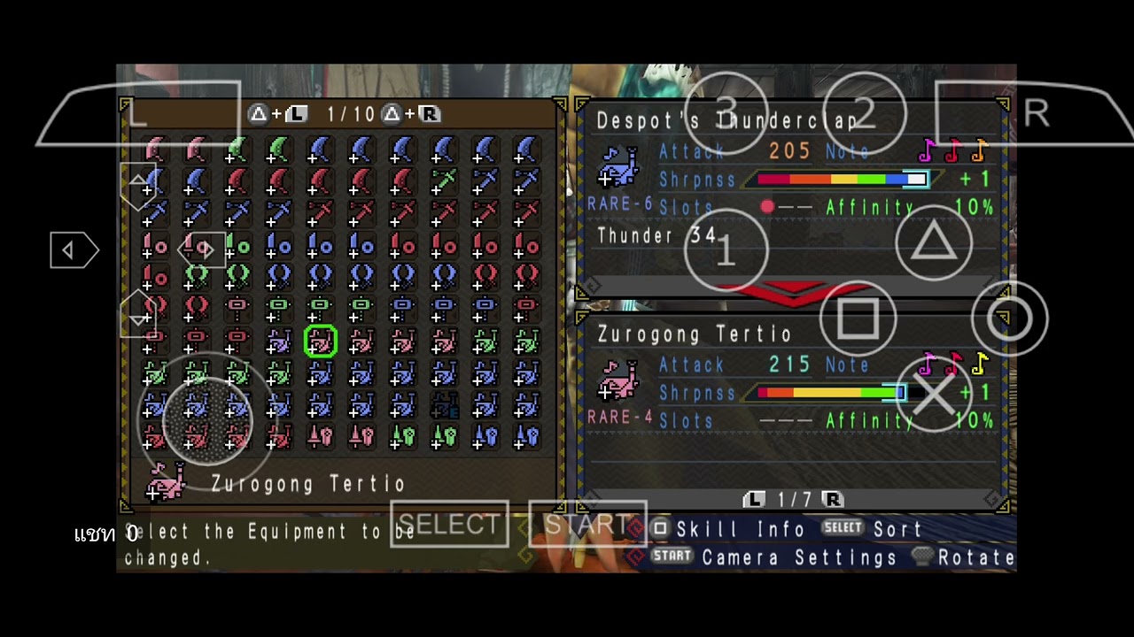 Grinder (HV Trophy #22) - YouTube