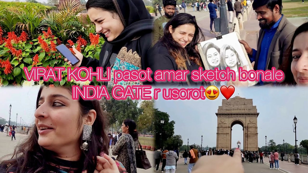 VIRAT KOHLI🏏pasot amar sketch bonale INDIA GATE🇮🇳usorot | Moiaruamr ...