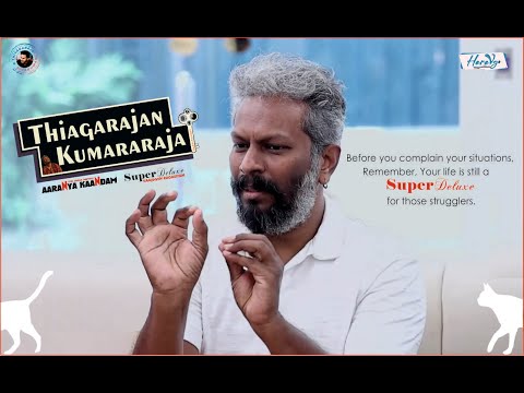 Just Think Like #thiagarajankumararaja | Herevgo | TSK