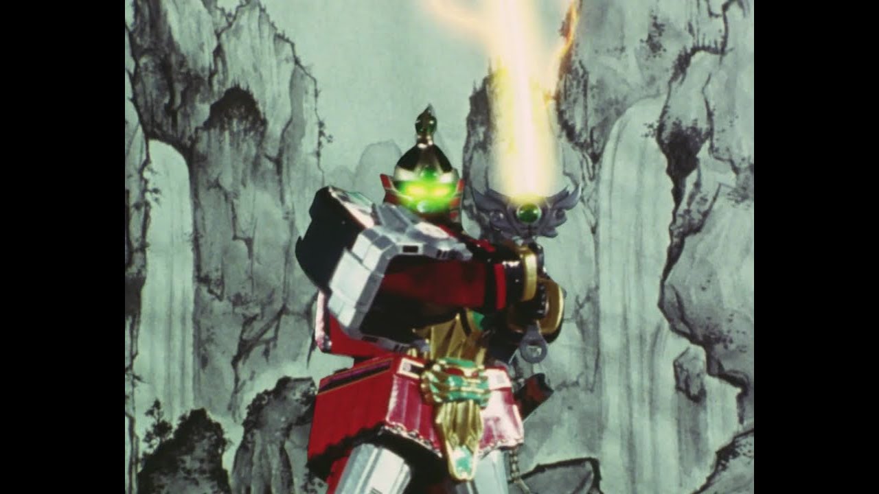 Gosei Sentai Dairanger - DAIREN'OH! - YouTube