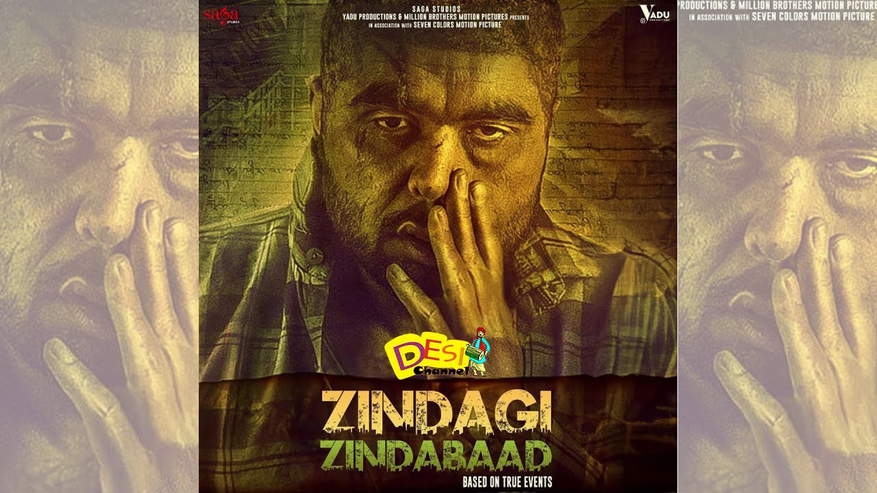Zindagi Zindabaad (Official Trailer ) | Ninja | Mandy Takhar | Rajiv ...