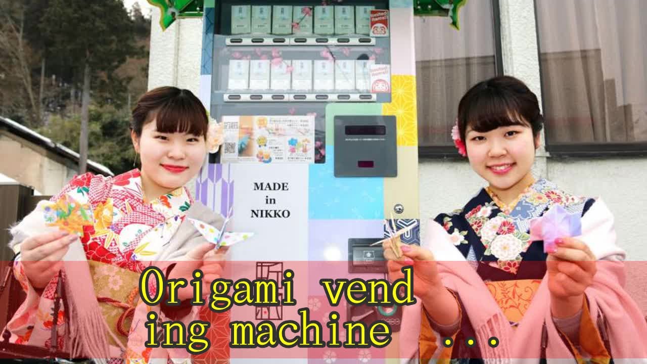 Origami vending machine in Nikko shines light on disabled artists - YouTube