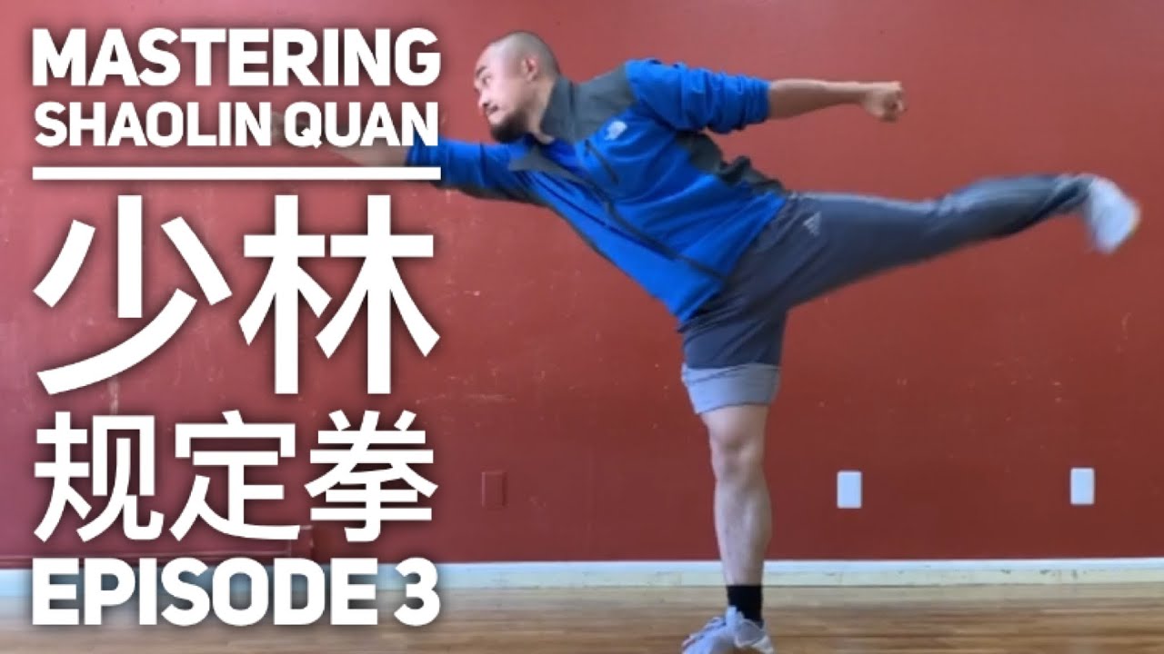 Free Lesson | Shaolin Quan ep 3 少林规定拳 - YouTube