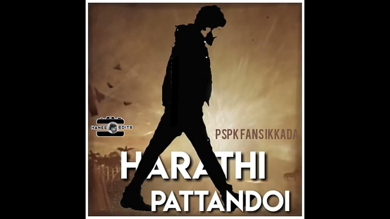 Pawan Kalyan Pawan Kalyan Whatsapp Status Gang Leader Title Song pawan-kalyan-pawan-kalyan-whatsapp-status-gang-leader-title-song