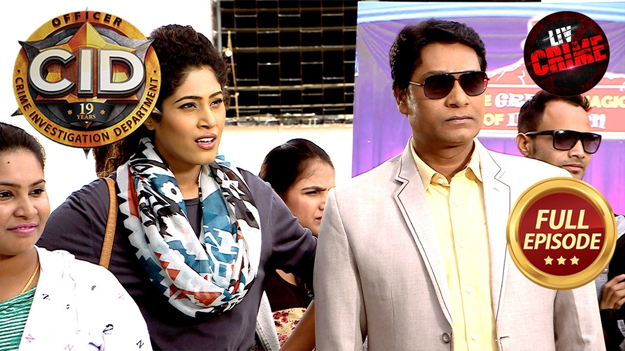 Magic Show में CID ने खोई Team की एक होनहार Officer | CID | सी.आई.डी ...