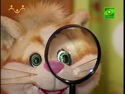 🔍Шишкин лес - 054 - Как найти конфеты (2013) - YouTube