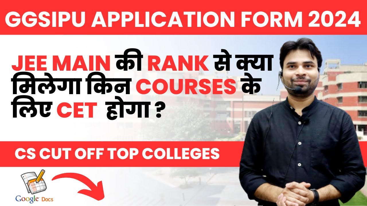 GGSIPU 2024 : Eligibility | Fees | Placement Etc. - YouTube