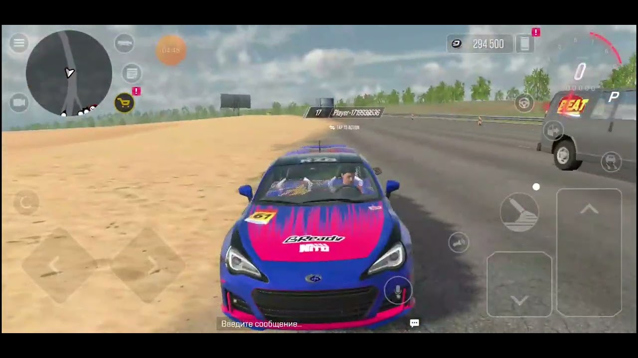 играю в Drift Zone - YouTube