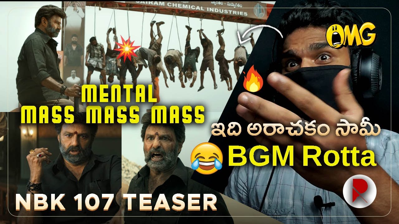 NBK 107 First Hunt Teaser Reaction | Balakrishna | RatpacCheck ! - YouTube