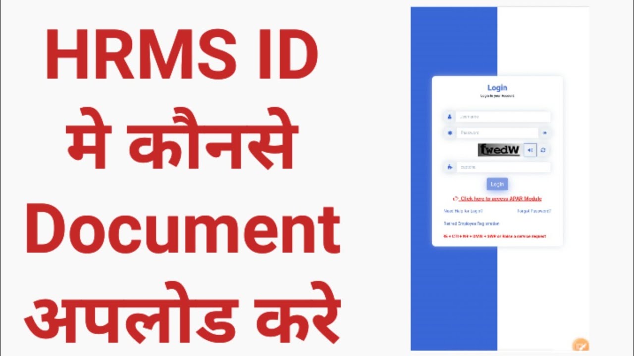 HRMS id me konse documents upload kare | Railway Gyan with SK - YouTube