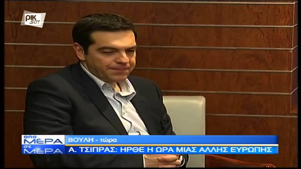 Αλ.Τσιπρας δηλωσεις κατα την συναντηση με τον προεδρο της κυπριακης ...