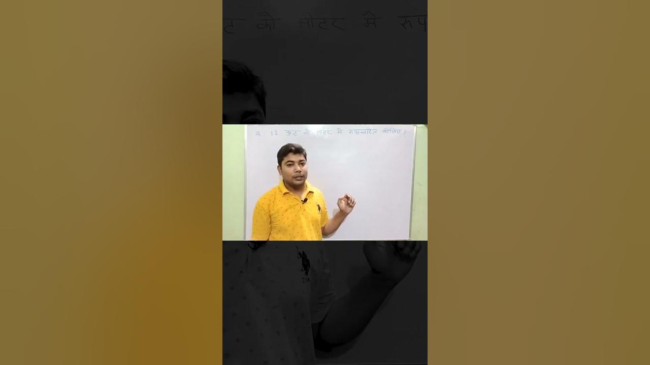 ITI QUESTIONS ANSWERS W C S MOCK TEST TRADE THEORY TEST UNIT iti-questions-answers-w-c-s-mock-test-trade-theory-test-unit