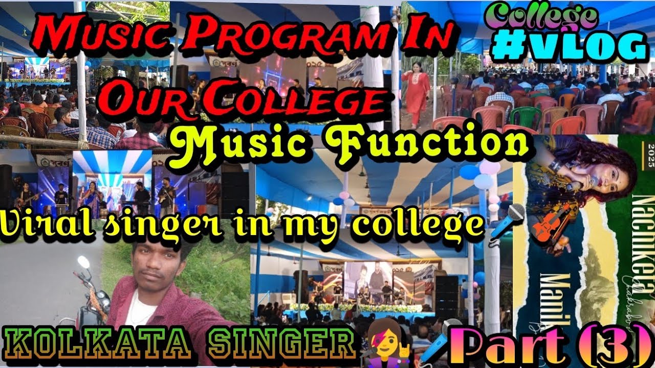 College music function || Kolkata singer in our college 🎻💔|| College singing function vlog video ...