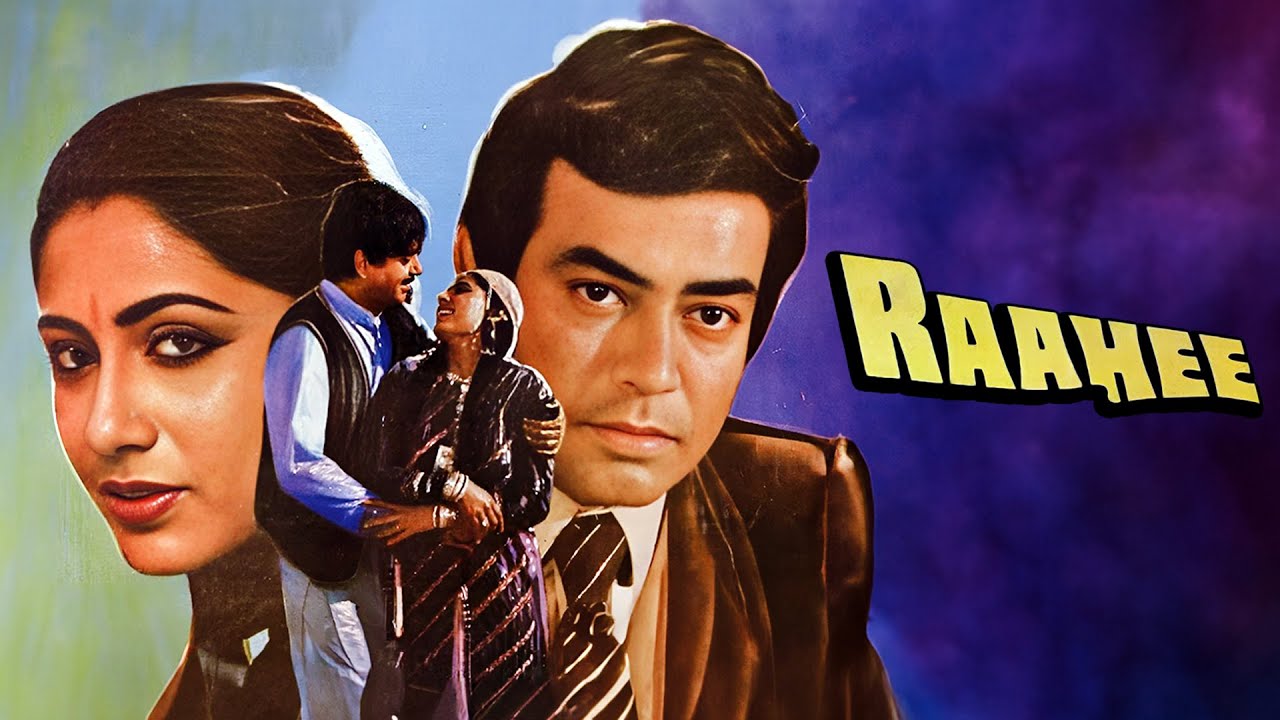 Raahee Full Drama Movie 1987 | Sanjeev Kumar, Shatrughan Sinha, Smita ...
