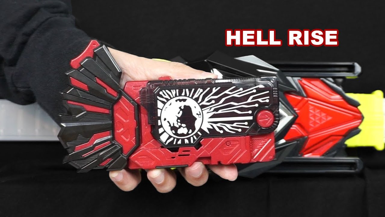 DX HELL RISE Progrise Key | Kamen Rider Zero-One HellRising Hopper ...