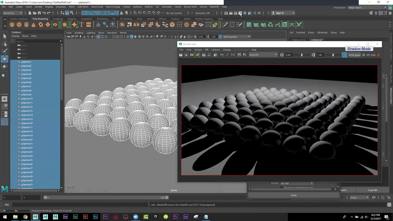 Maya RedShift FirstLook - YouTube