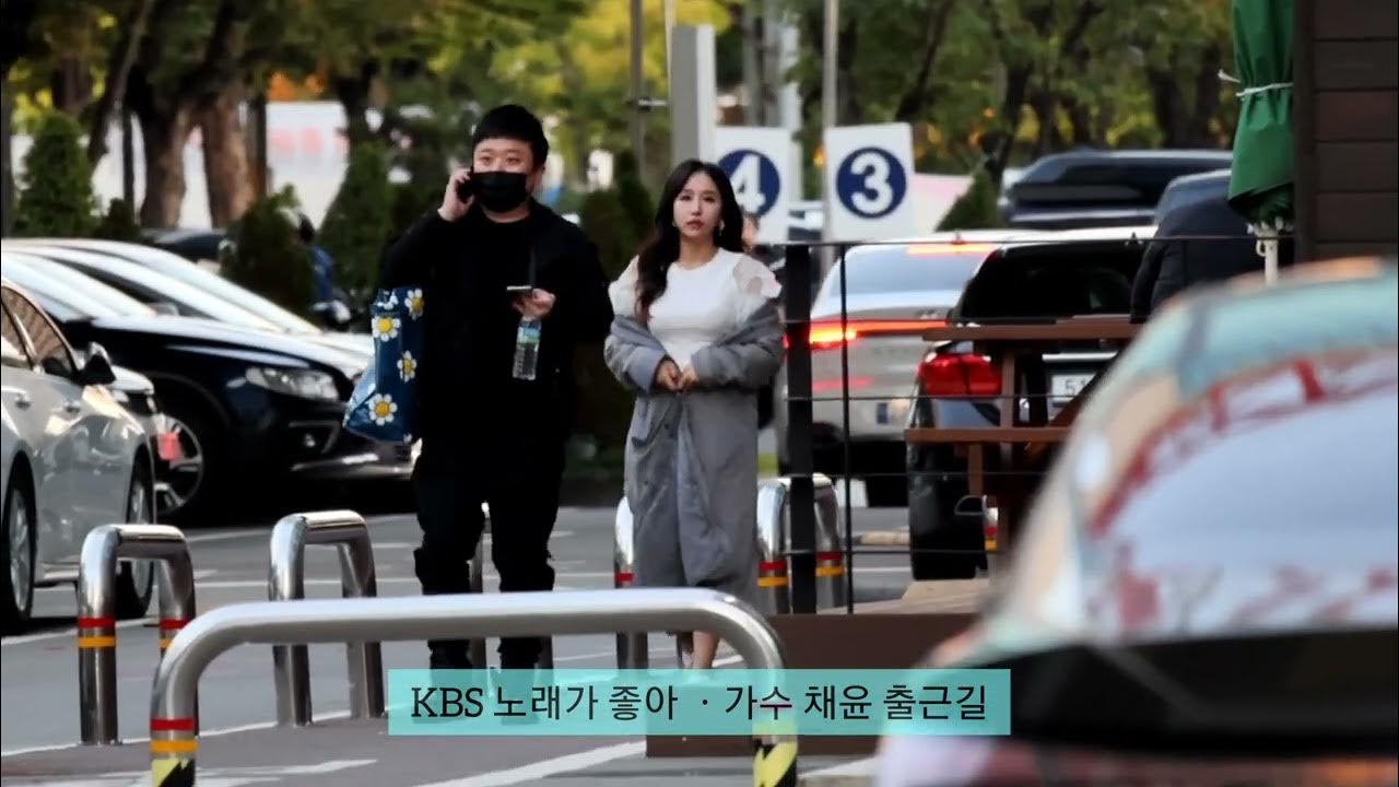 가수 채윤 kbs노래가좋아 출근길 221019 - YouTube