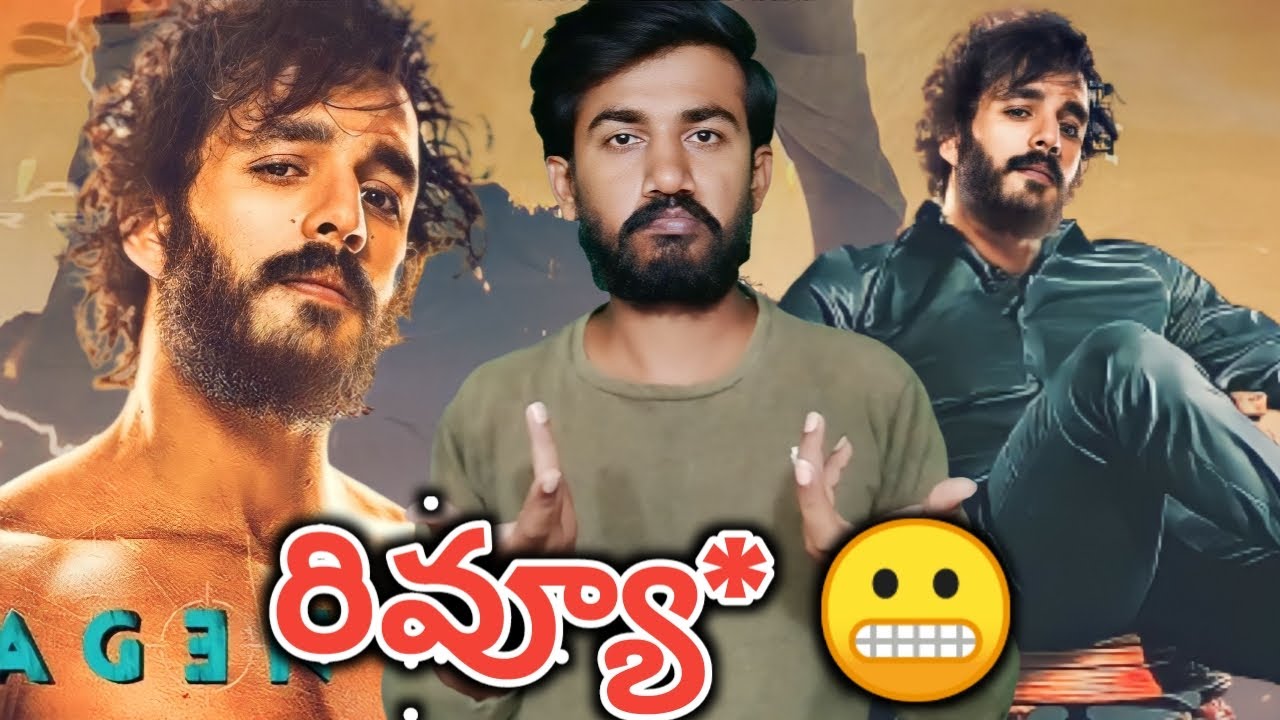 AGENT మూవీ రివ్యూ 😭|| మళ్లీ దొబ్బింది ఇంత దారుణం ఏంట్రా 😳|| AKIL ఇంకా ...