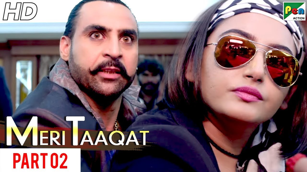 Meri Taaqat | New Action Hindi Dubbed Movie | Part 02 | Ragini Dwivedi ...