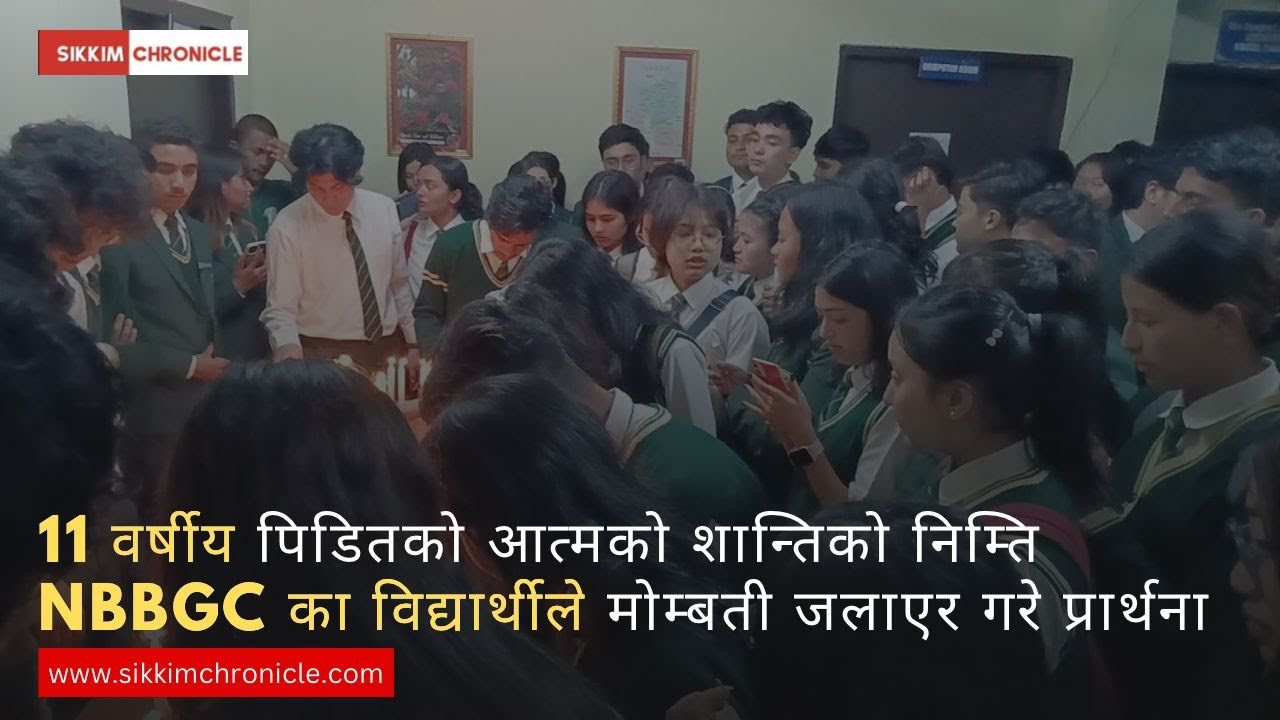 पिडितको आत्मको शान्तिको निम्ति NBBGC का विद्यार्थीले मोम्बती जलाएर गरे ...