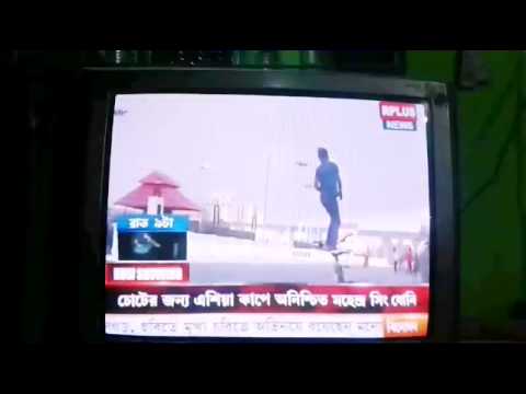 INFINITY RIDERZZ Kolkata on T.V ( RPLUS NEWS channel ) 2016 - YouTube