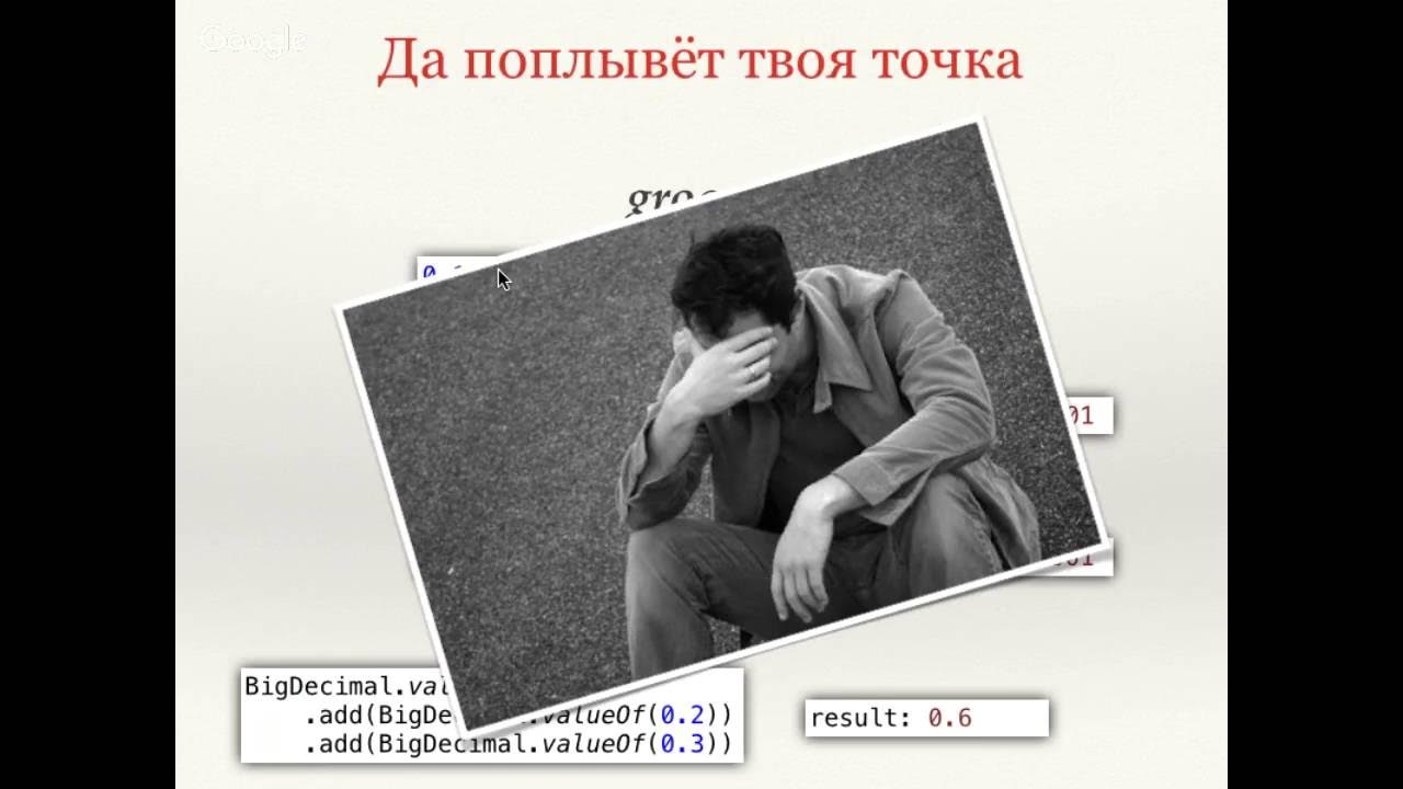 [Tech Talks @NSU] Groovy vs. Java - YouTube