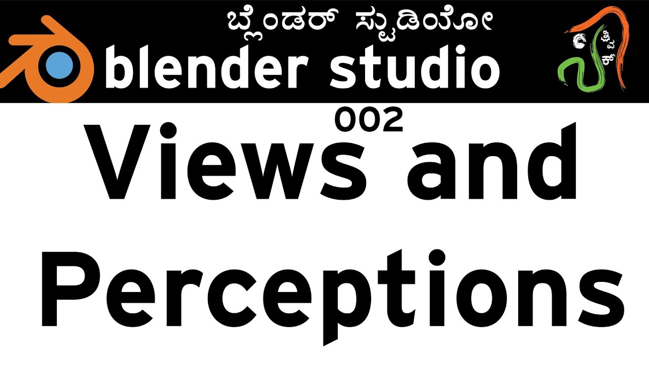 002 blender views and perceptions - YouTube