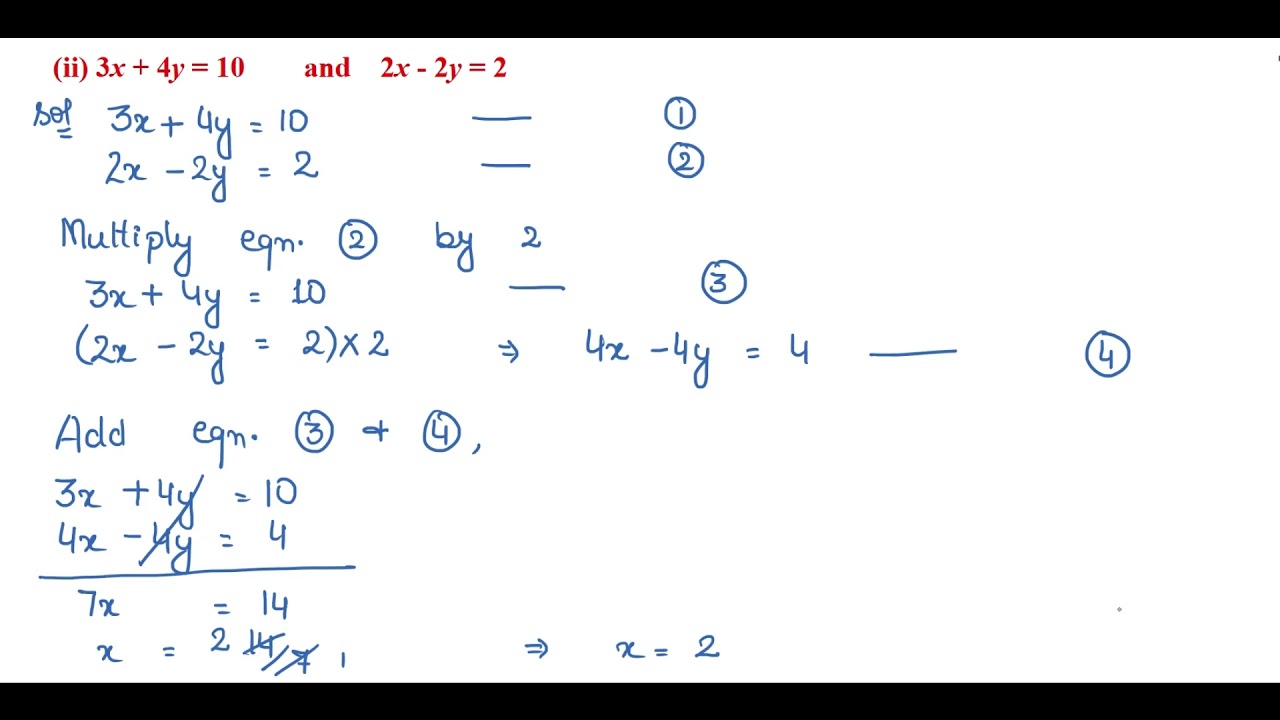 Solve The Following Pair Of Linear Equations By The Elimination Method Solve The Following Pair Of Linear Equations By The Elimination Method