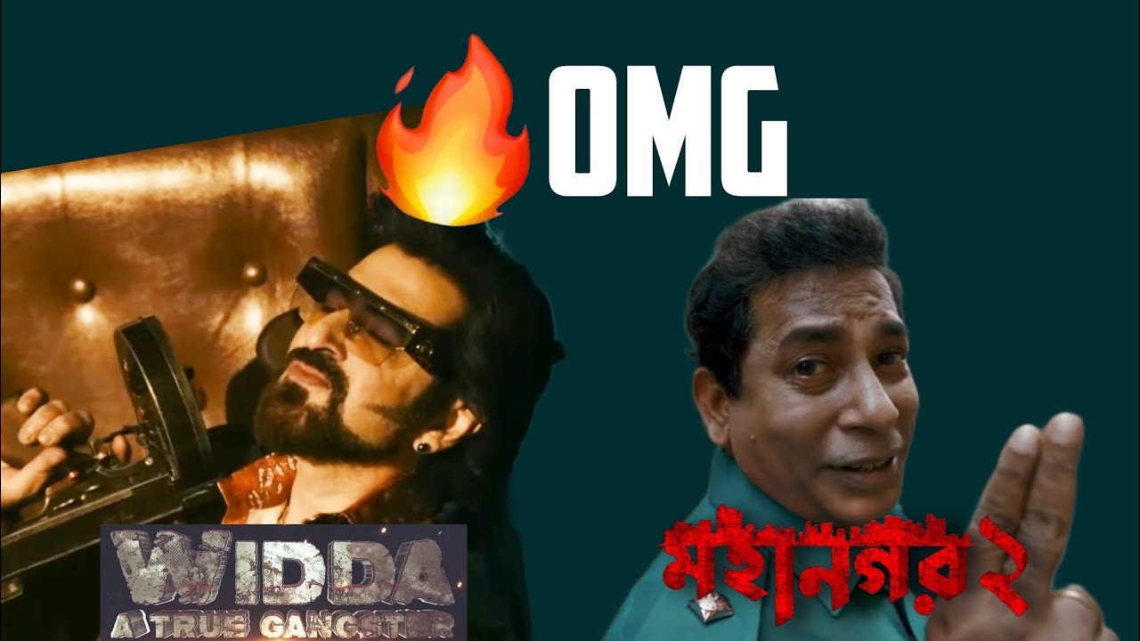 Widda A True Gangster Teaser + Mohanagar 2 Teaser Reaction | 🔥🔥🔥 - YouTube