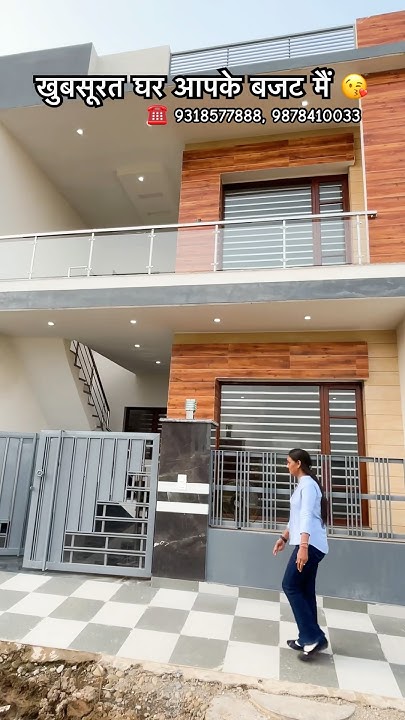 🔥3BHK 108Gaj Villa For Sale, 72.90Lacs Only @Near Chandigarh 9318577888 #shorts - YouTube