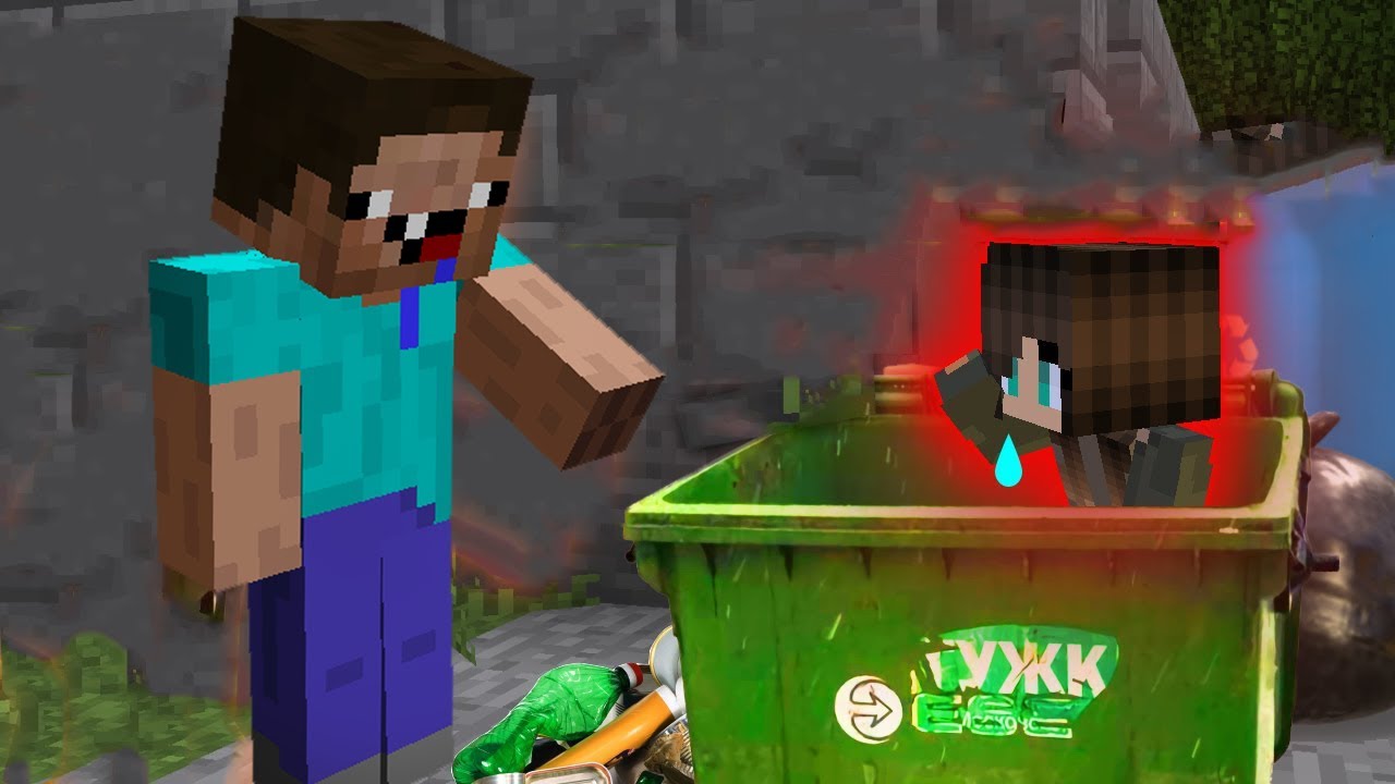 EL NOOB ENCONTRO UN BEBE EN LA BASURA Y MIRA LO QUE HACE!! - MINECRAFT ...