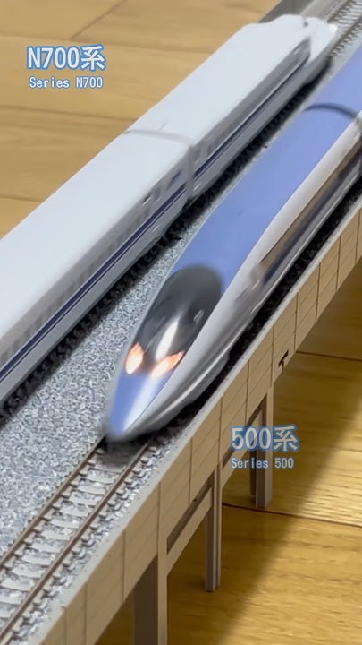 【nゲージ】Nゲージ新幹線 500系 N700系 J.R. Series 500 Series N700 (18) #shinkansen nゲージ新幹線 #shorts - YouTube