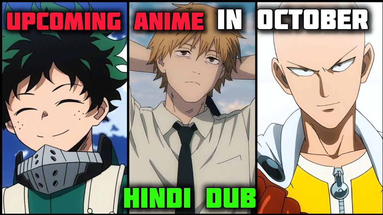 🔥 Upcoming Anime in October 2025 | Biggest New Seasons & Releases - YouTube