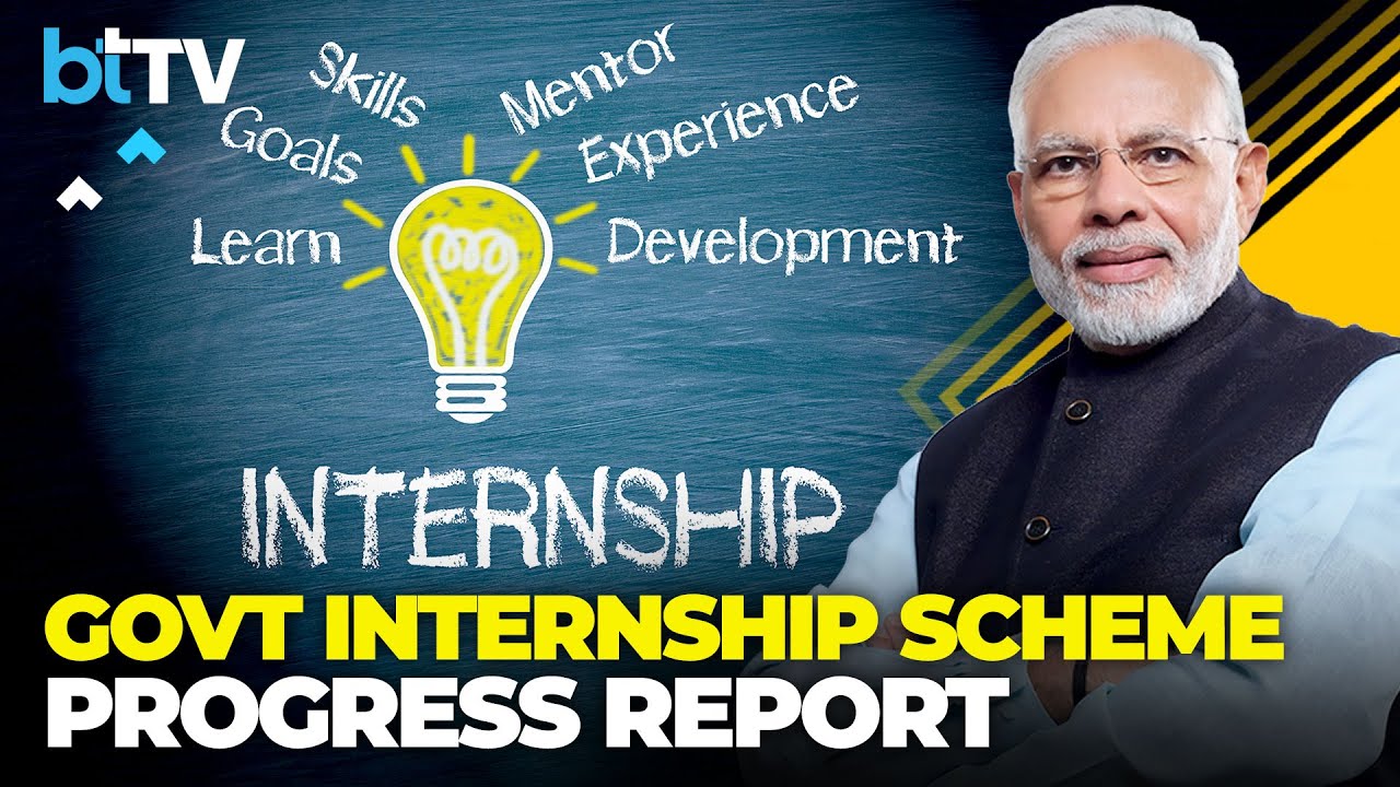 About 82K Offers In PM's Internship Scheme: MCA - YouTube