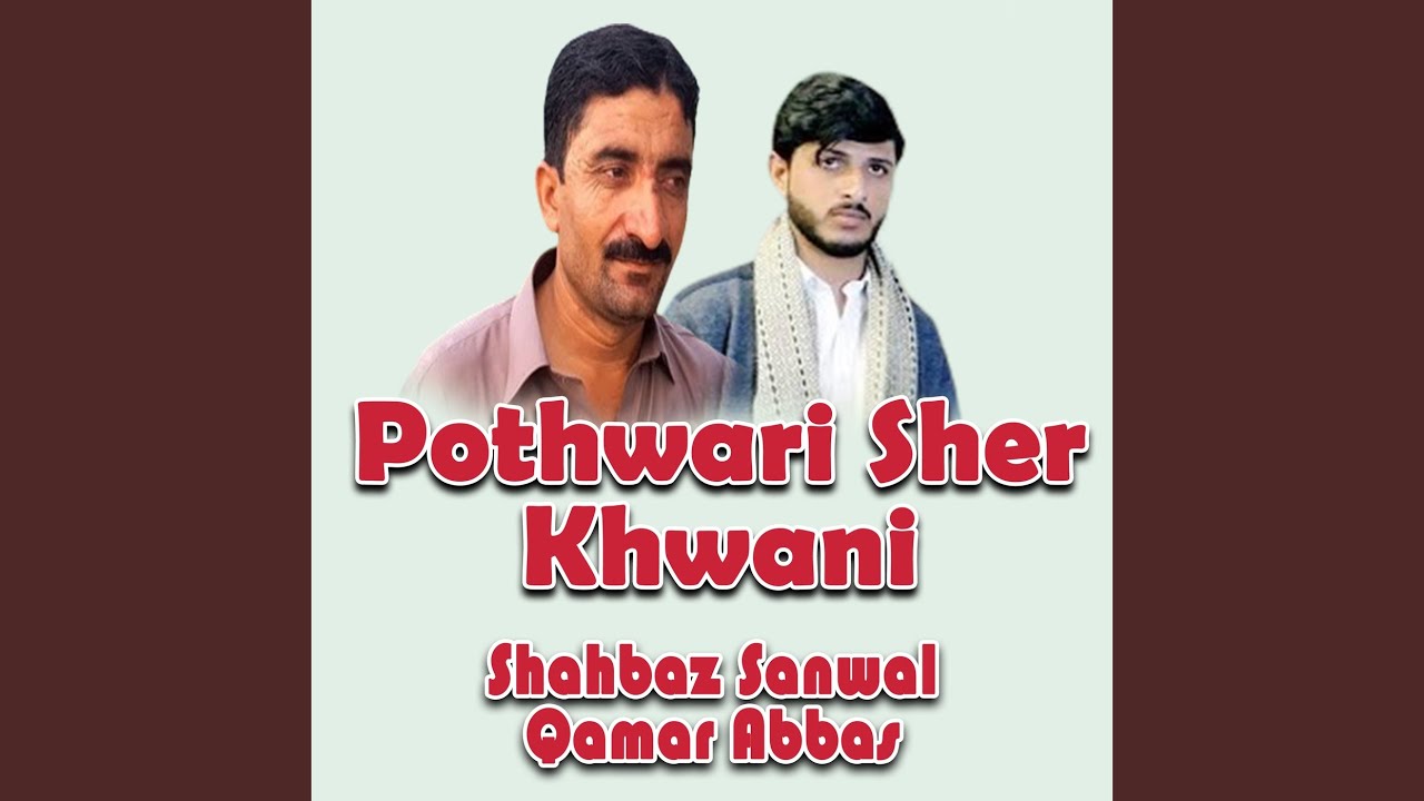 Pothwari Sher Khwani - YouTube