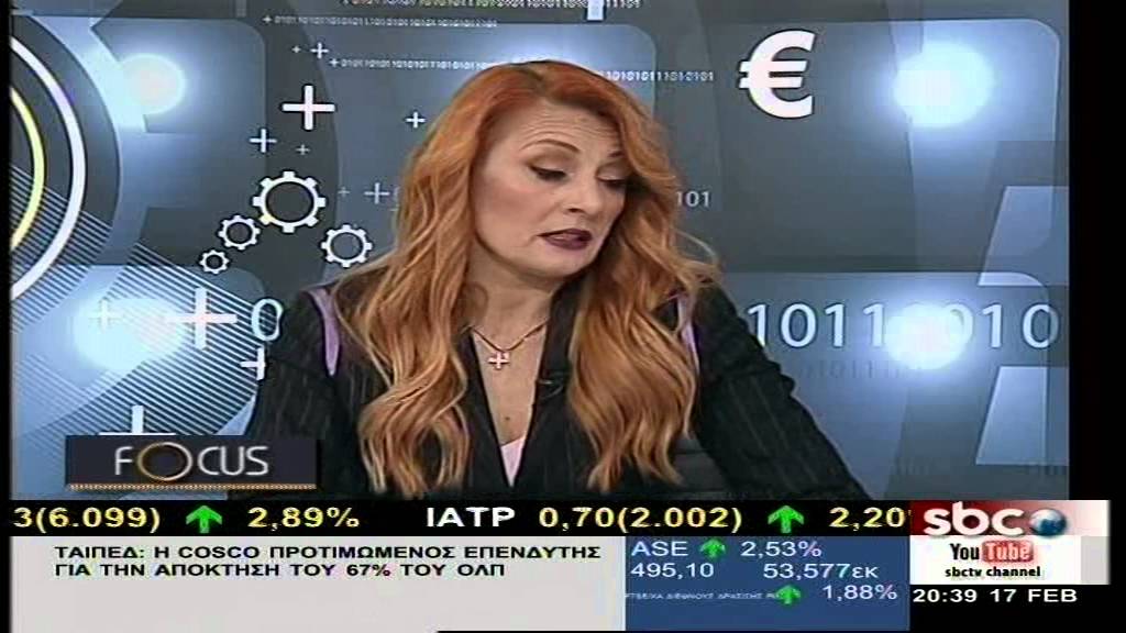 ΣΥΝΕΝΤΕΥΞΗ: A.KATZOY/ΑΡΙΑΔΝΗ ΝΟΥΚΑ @sbcTV (17/02/2016) - YouTube
