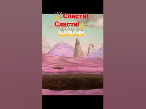Чашек и Кружек в мире сластей #капхэд #шоучашека #cuphead #shorts # ...