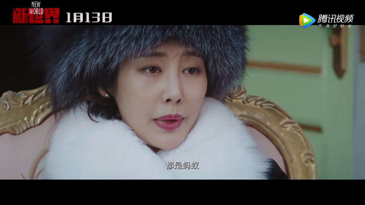 Luyi Zhou's Instagram, Twitter & Facebook on IDCrawl