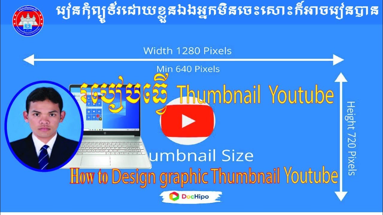 How to Design graphic Thumbnail Facebook and Thumbnail Youtube - YouTube