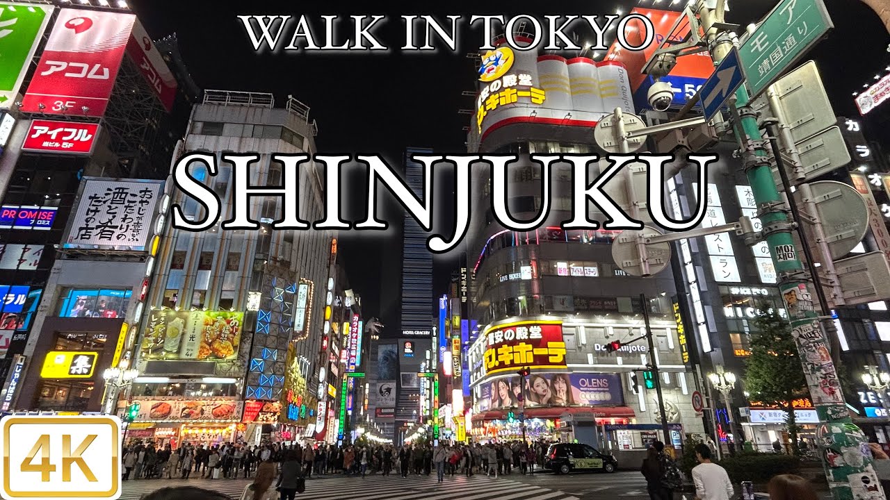 Shinjuku 新宿 】 Night walk in Tokyo 東京 4K - YouTube