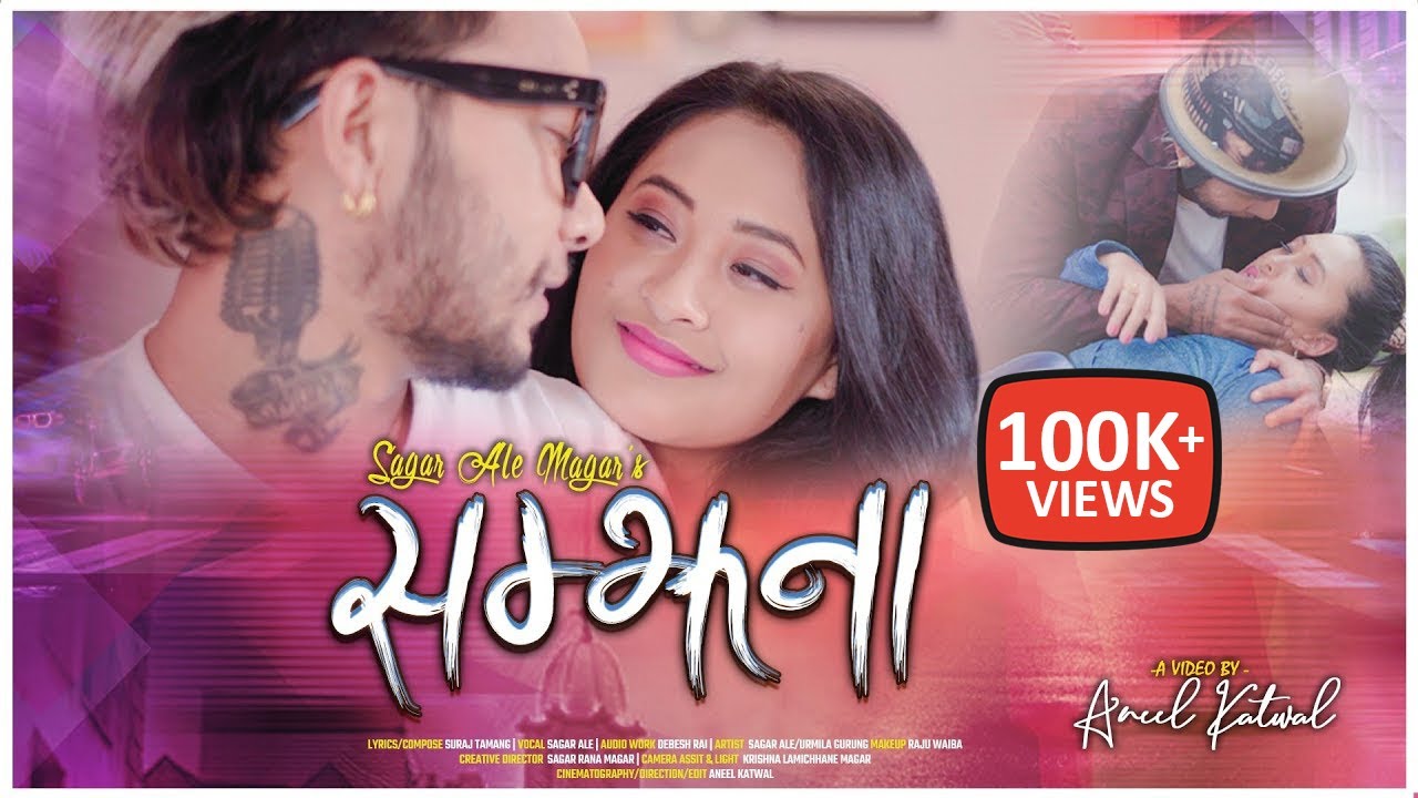 Sagar Ale Magar | Samjhana (सम्झना) | Official Music Video - YouTube Music
