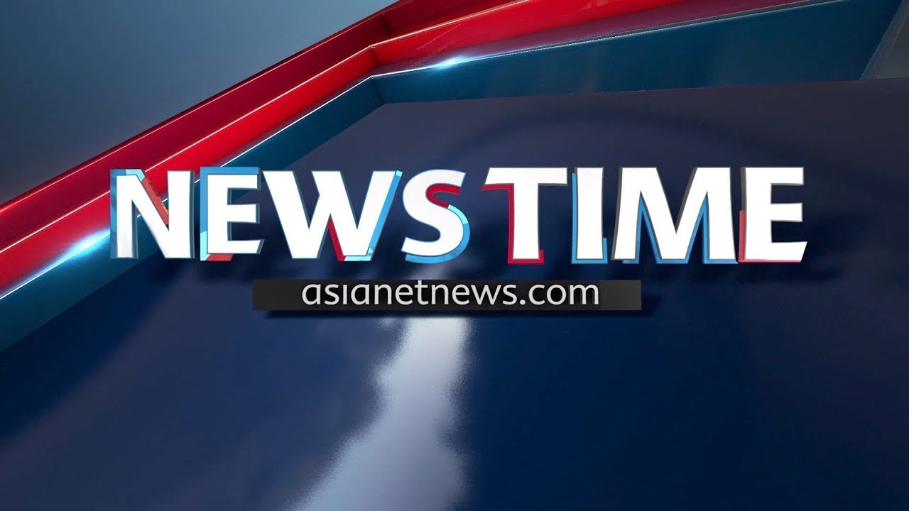 News Time | ന്യൂസ് ടൈം | 28 June 2023 - YouTube